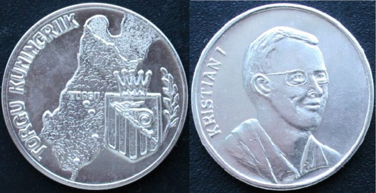 Uus Torgu münt - Eesti Kultuuriseltside Ühendus